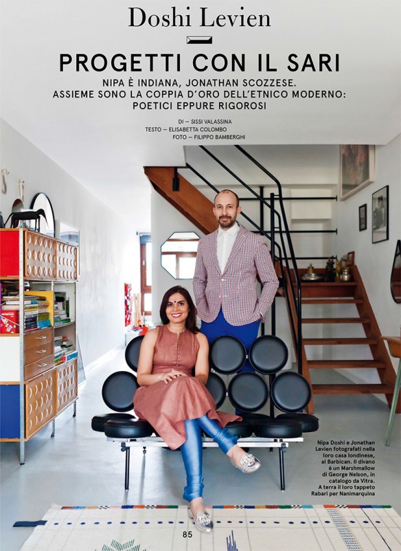 L'univers de Doshi-Levien, un design hybride et multiculturel ...